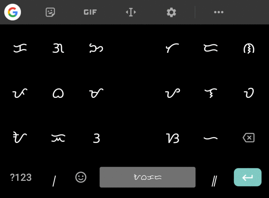Google launches Cebuano on Word Lens and indigenous scripts on Gboard ...