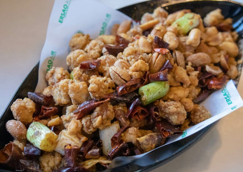 ERSAO: Taste Authentic Taiwanese Flavors