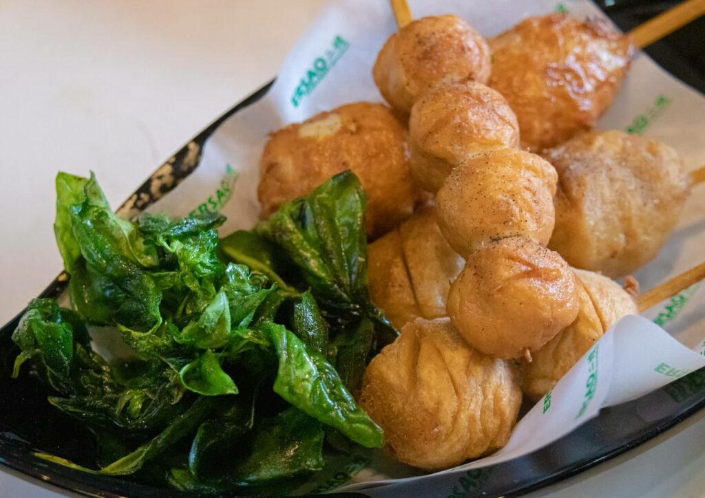 ERSAO: Taste Authentic Taiwanese Flavors