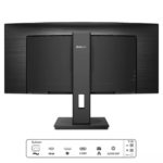 Review: Philips 346B1C Curved UltraWide LCD Monitor with USB-C - Iconic MNL