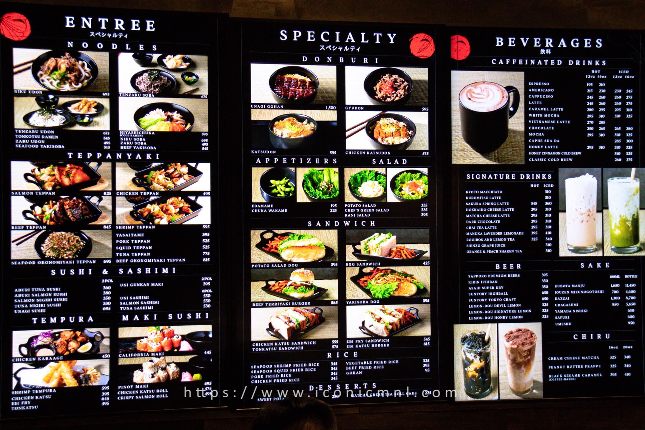 Cafe Yama: New Japanese Cafe Restaurant in Crosswinds, Tagaytay ...