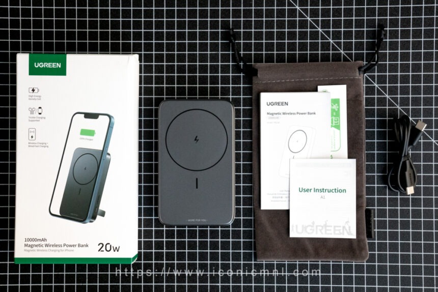 Power Up Your Summer Adventures With These Power Banks From UGREEN
