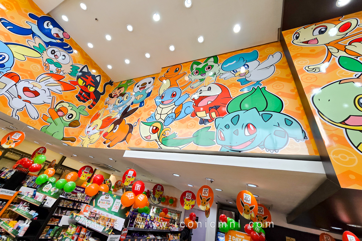 Pokémon & 7-Eleven: Epic Merch & Exclusive PokéStops