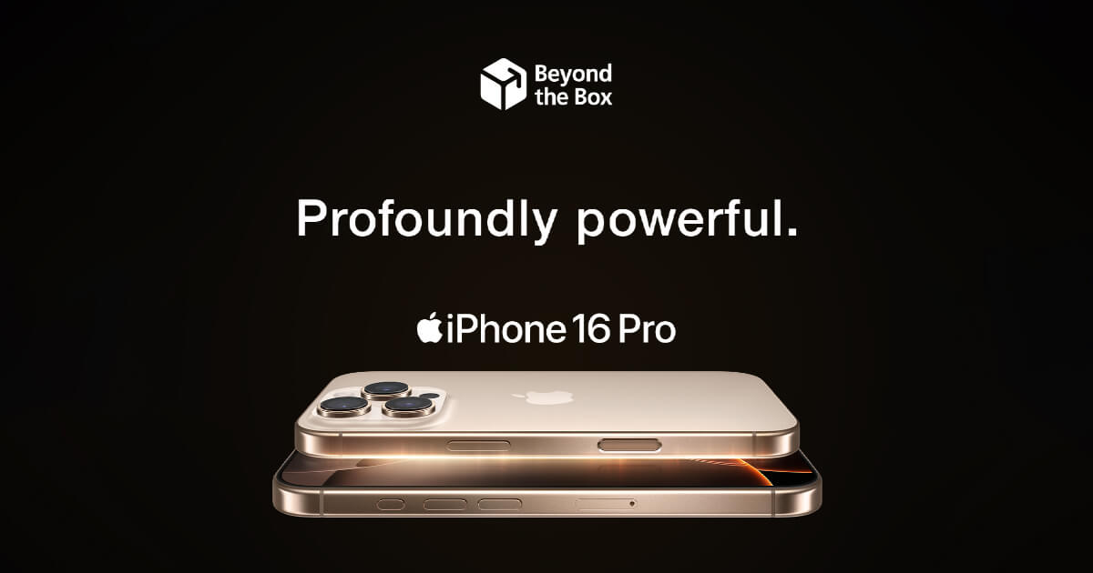 Beyond the Box's iPhone 16 Series Midnight Launch at Uptown Bonifacio
