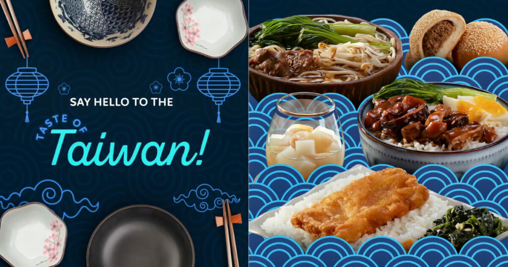 7-Eleven Offers a Taste of Taiwan to Filipino Food Lovers - Iconic MNL