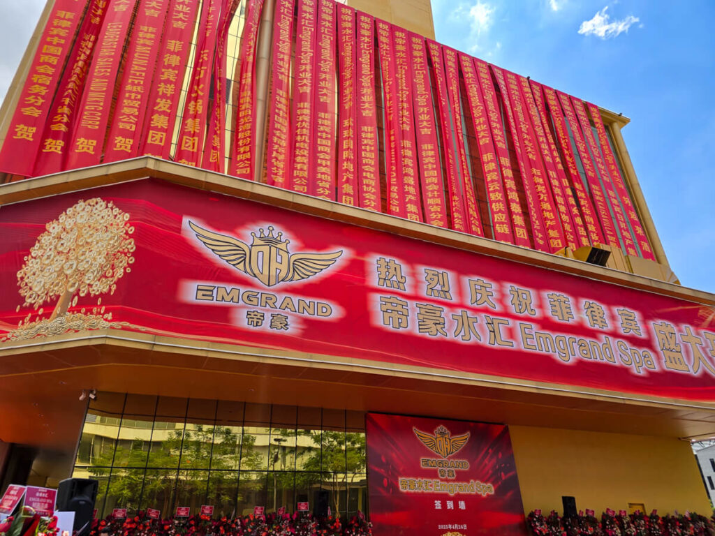 Emgrand Spa Manila Officially Opens with Grand Celebration - Iconic MNL